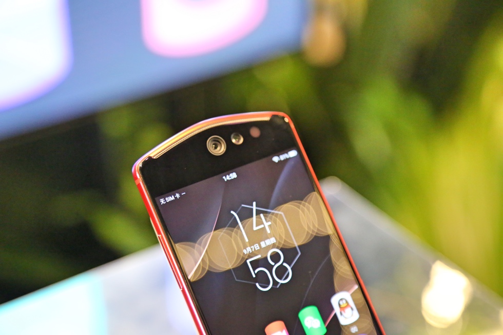 前置双摄自拍虚化 美图T8s发布售价3399元_凤凰科技