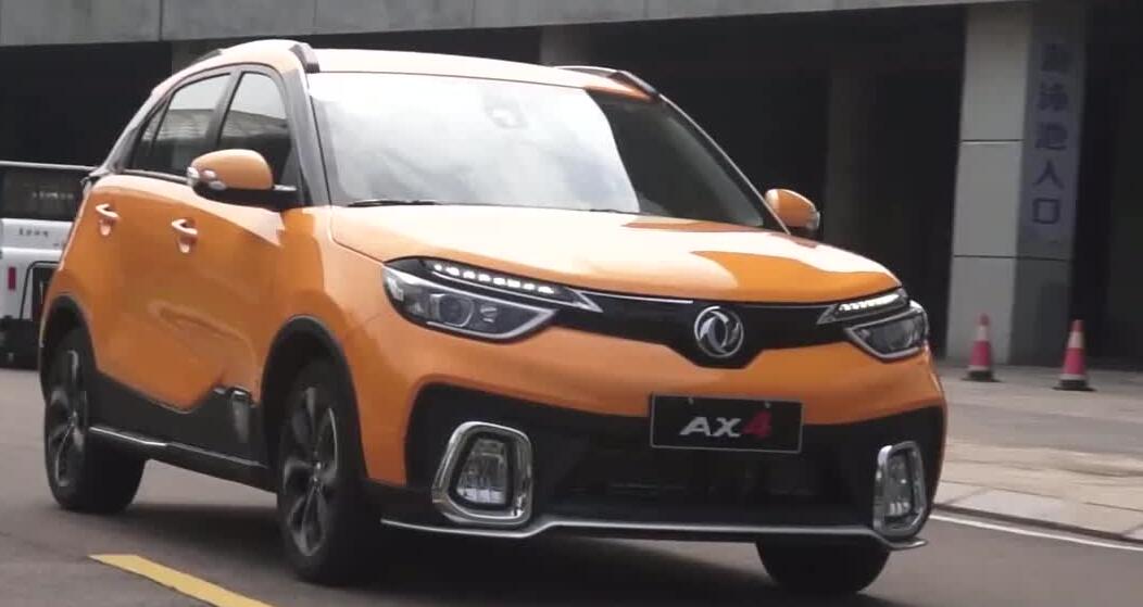 酷炫小精灵！东风风神AX4炫潮上市6.68万起售_凤凰网视频_凤凰网