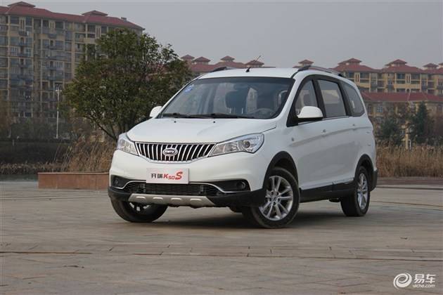 开瑞新款K50S上市 售价5.88万-7.18万元_凤凰网汽车_凤凰网