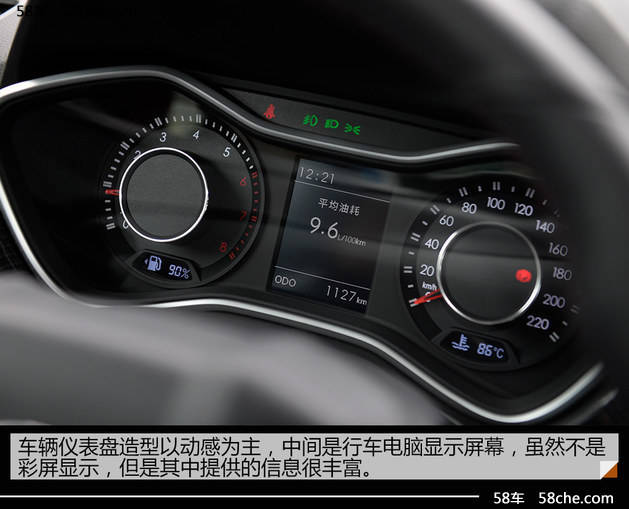 试驾北汽BJ20 MT 颠覆传统 硬派时尚SUV_凤凰网汽车_凤凰网