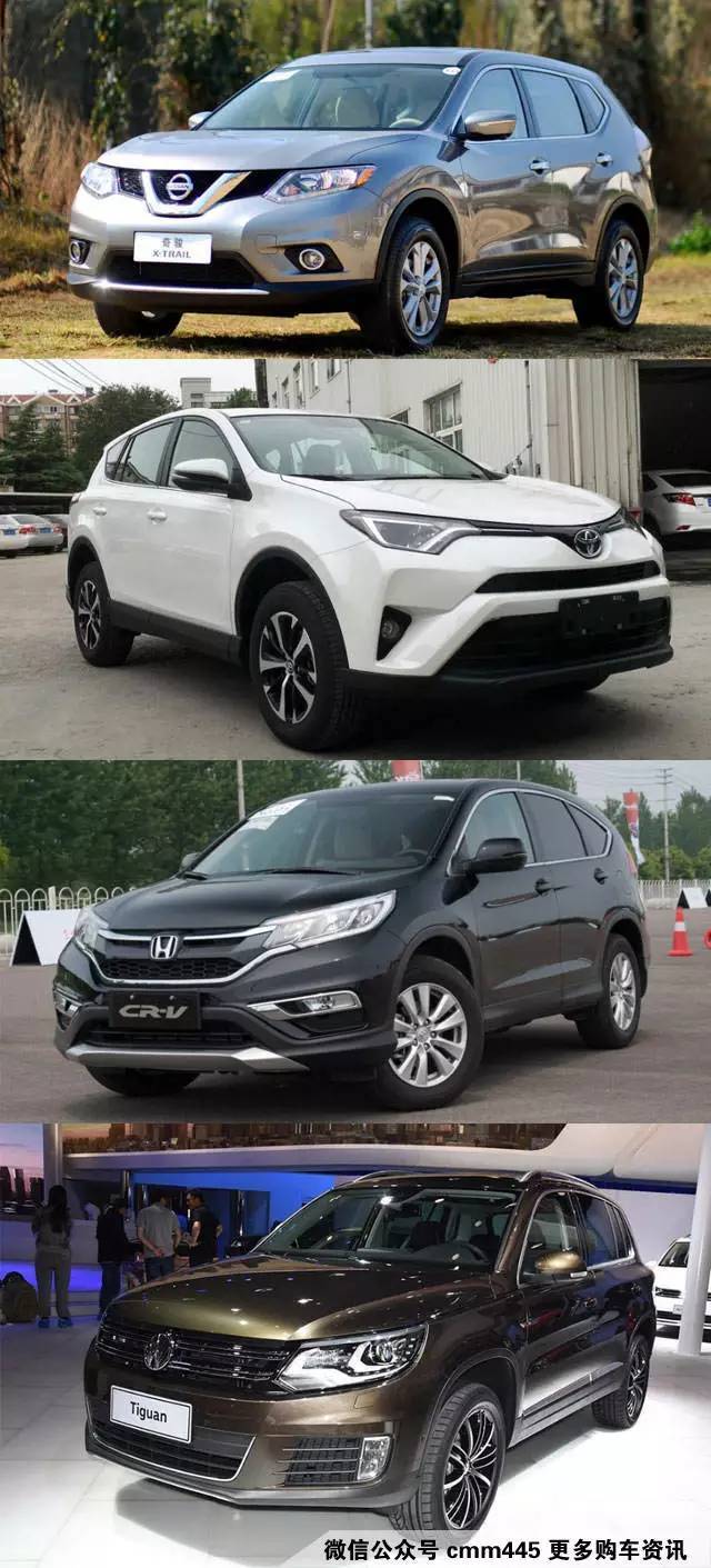 20万内想买最好开的suv 恐怕只能选这三辆 凤凰网汽车 凤凰网