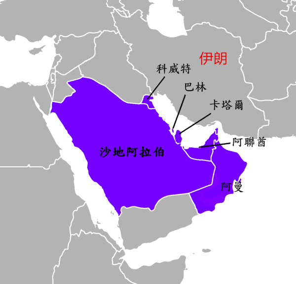 三面环海的卡塔尔被全面封锁 对面邻居伊朗伸出援手 手机凤凰网
