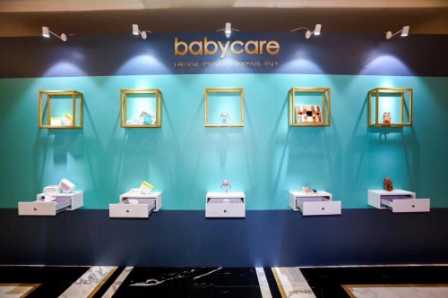 babycare，2018双十一最期待母婴品牌！_凤凰网商业