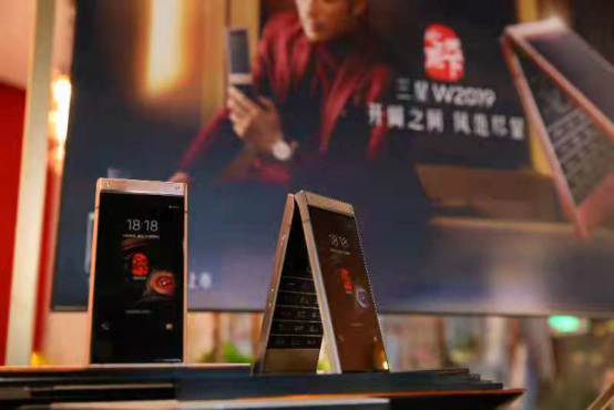 心系天下三星W2019沈阳开启风范之旅_凤凰网