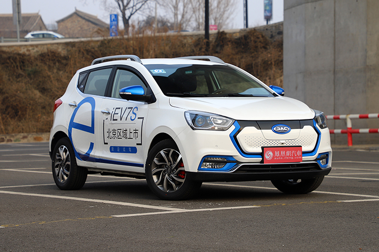 江淮新款iEV7S上市 续航可达360公里_凤凰网