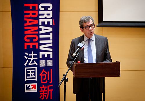 法国驻华大使：法国欢迎华为投资_凤凰网