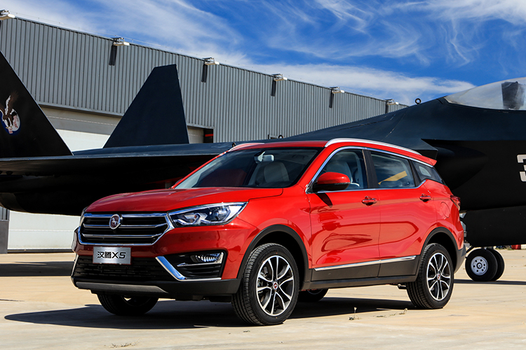 汉腾推X5/X7S新车型 售5.98-7.88万元 _凤凰网