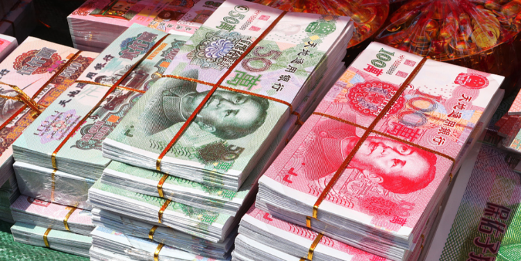 “人民币”热销_凤凰网