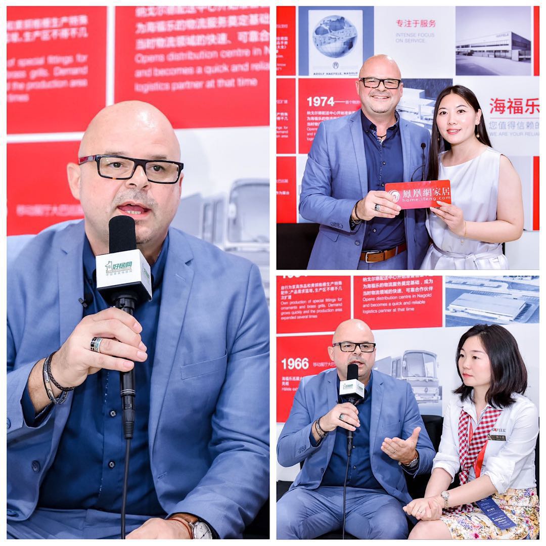 德国海福乐2019中国建博会完美收官，五金精品收获点赞无数_凤凰网