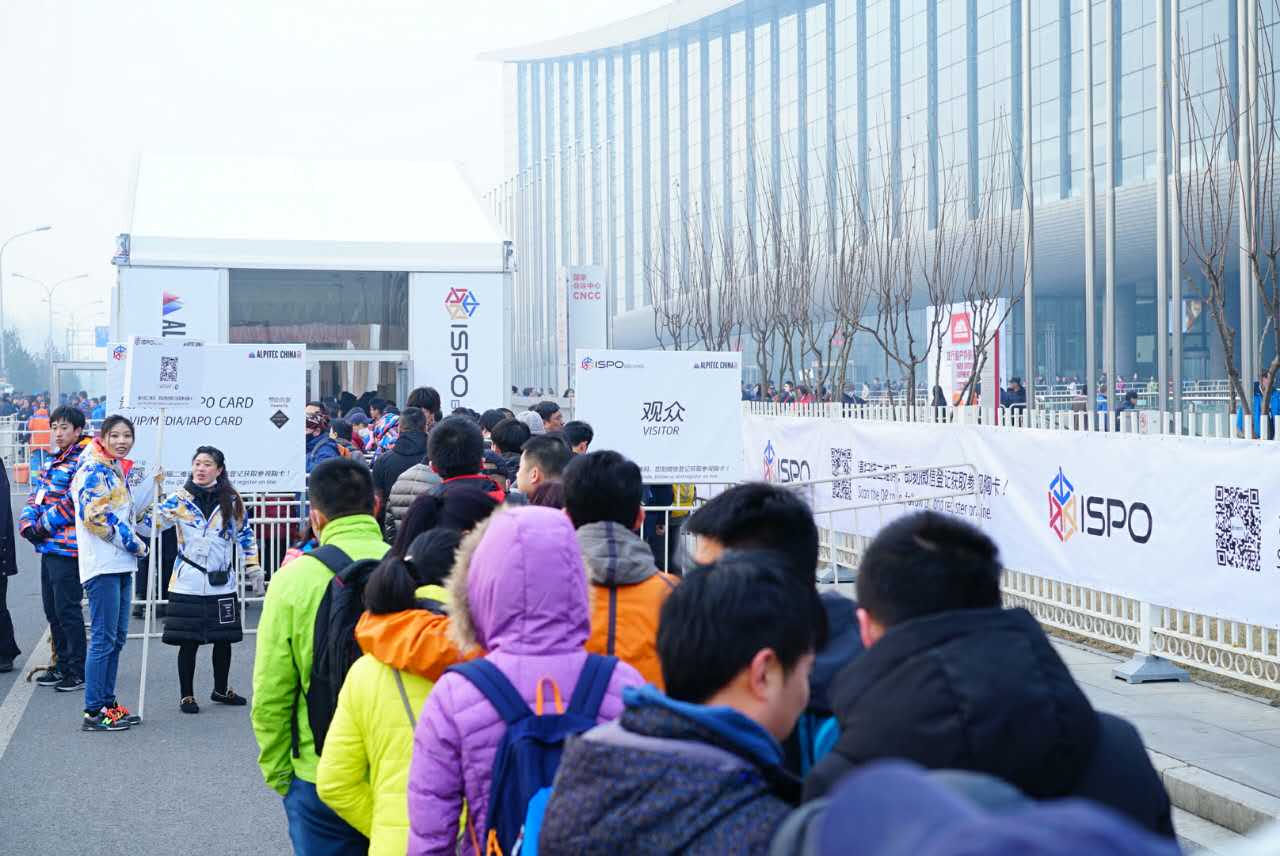 ISPO BEIJING 2017携700余品牌 共谋中国运动产业未来发展_凤凰体育