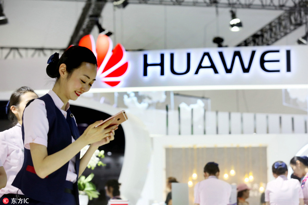 华为改名为“Wahway”？为方便外国消费者发音_凤凰科技