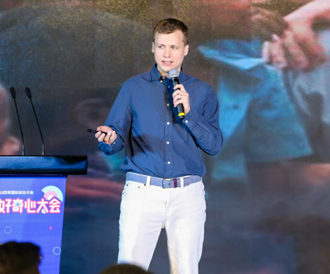 让西安成为双创新热土 好奇心高峰论坛为西安赋能_陕西频道_凤凰网