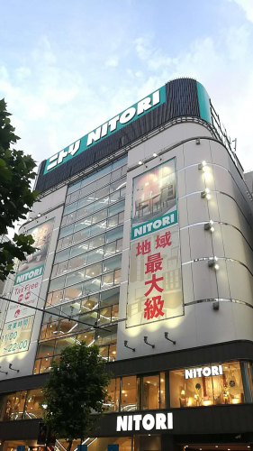 顾均辉实地探访日本家居领导者NITORI 解密连续31年双增神话_凤凰网商业