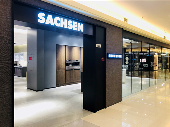 专注橱柜110年:德国SACHSENKUECHEN成都旗舰店鉴赏_凤凰网