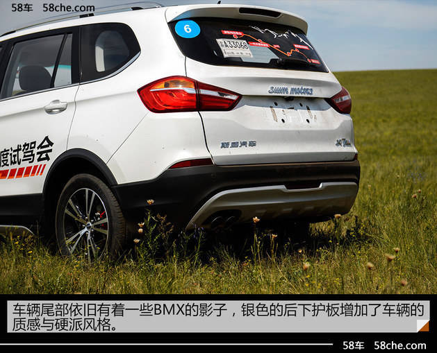 试驾SWM斯威X7 抢滩登陆七座SUV市场_凤凰网汽车_凤凰网