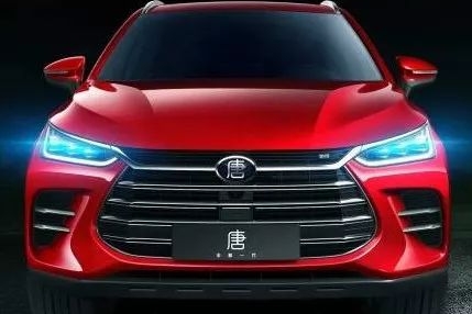 比亚迪唐全新插电混动SUV，4.5S加速百公里！_凤凰网