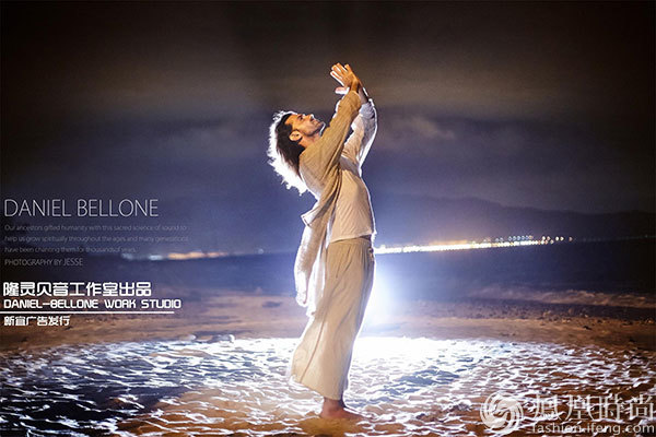 丹贝隆Daniel Bellone演唱会上海站：要给你满满的爱_凤凰时尚