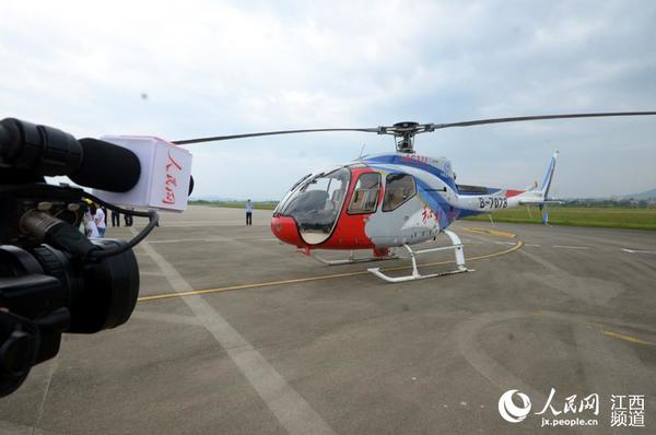 高清组图：本网AC311直升机上感受瓷都千年韵味_凤凰资讯