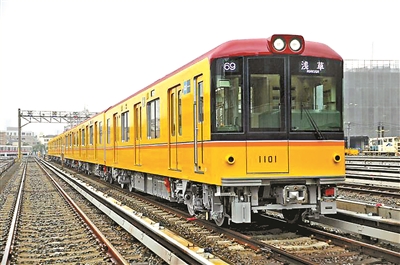 东京Metro 自由行首选_凤凰资讯