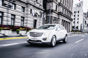 凯迪拉克XT5 “新美式豪华”的领航者_凤凰网