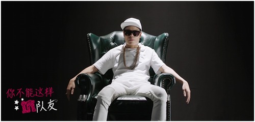 Gogoing当歌手了 携手TXG女团发强势单曲_娱乐频道_凤凰网