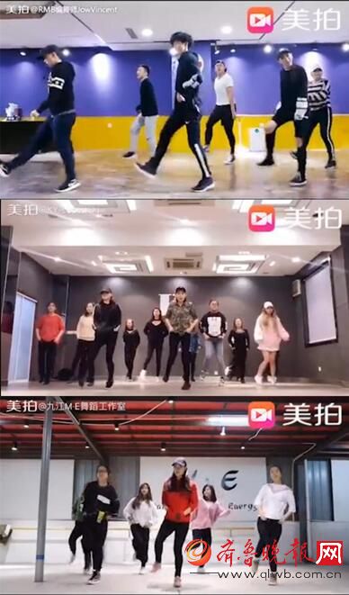 一周播放破亿！美拍魔性seve神舞风靡全网_凤凰资讯