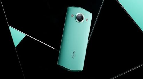 全新美图M6s正式发布 12月9日正式开售_凤凰资讯