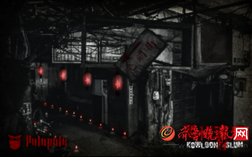 Pulupulu“恐怖迷城”登陆上海，超强惊悚挑战心理极限_凤凰资讯