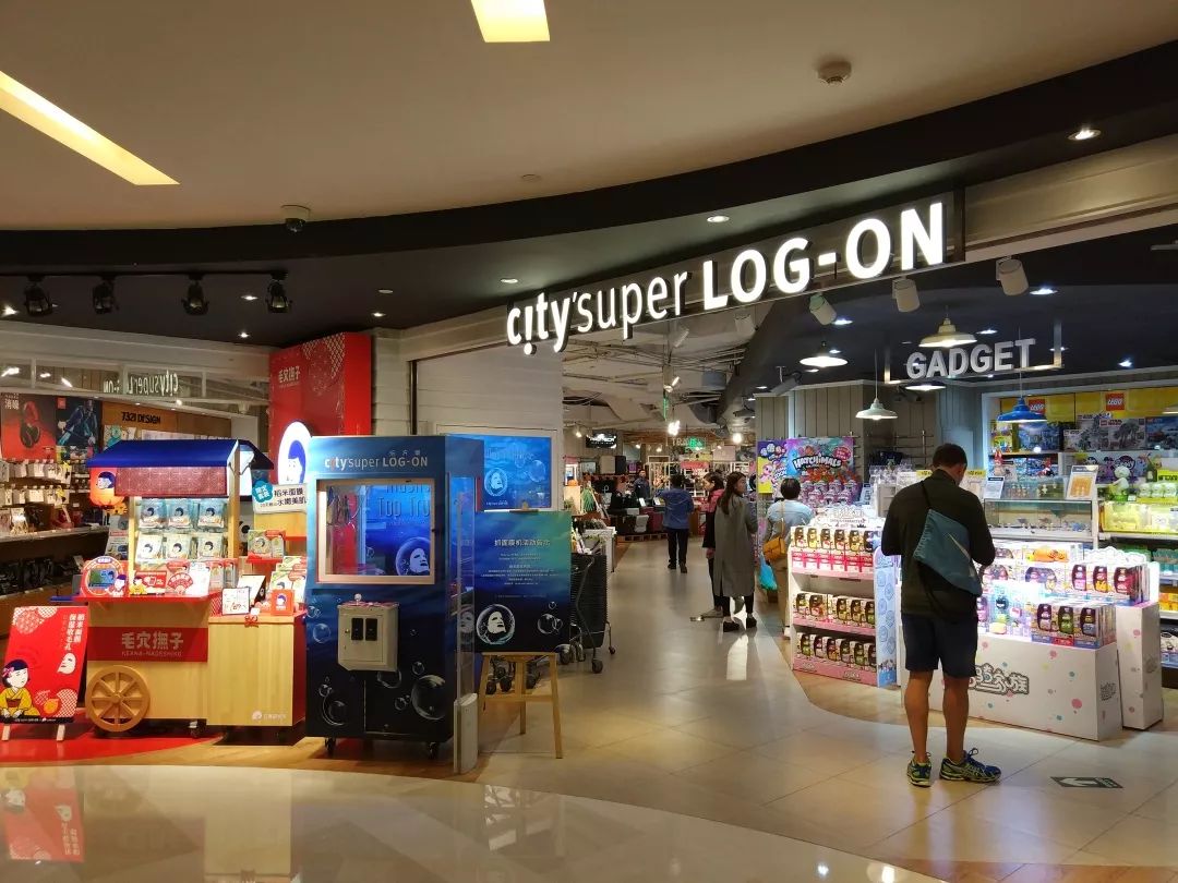 优空气防雾霾口罩入驻city'super高端精品超市_凤凰网