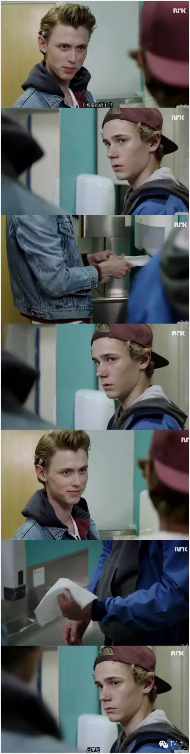 甜蜜又苦涩，挪威剧《skam》告诉你青春BL片怎么拍！