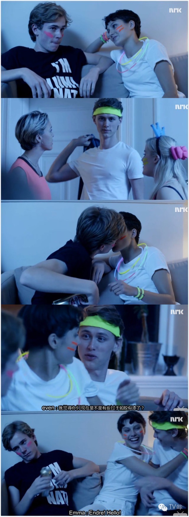 甜蜜又苦涩，挪威剧《skam》告诉你青春BL片怎么拍！