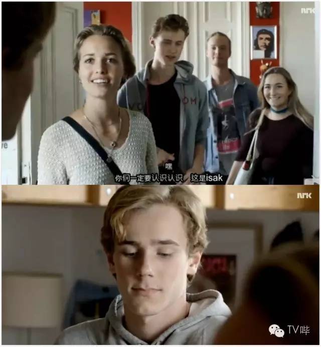 甜蜜又苦涩，挪威剧《skam》告诉你青春BL片怎么拍！