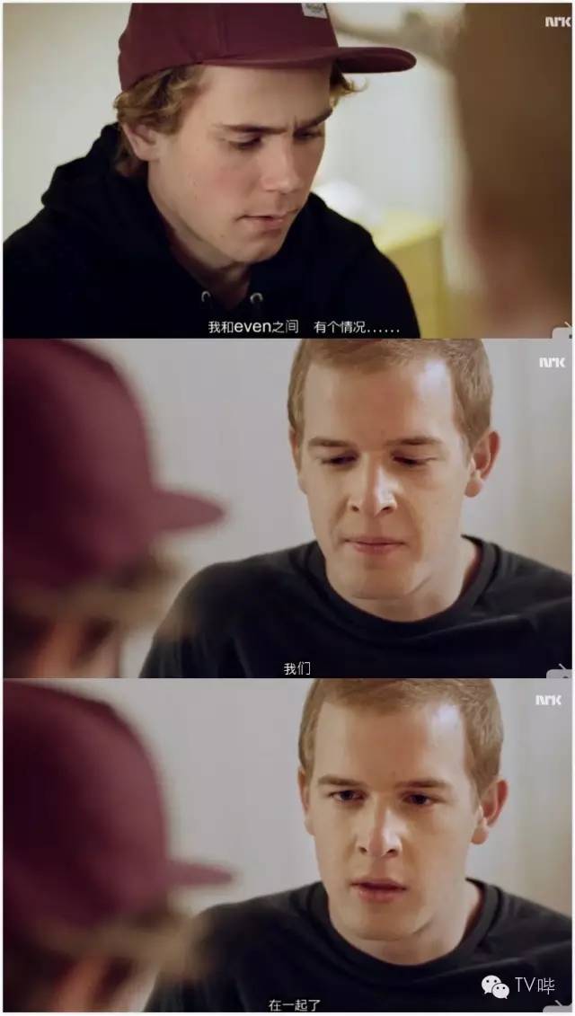 甜蜜又苦涩，挪威剧《skam》告诉你青春BL片怎么拍！